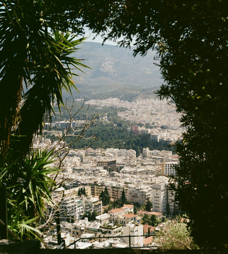 ATHENS | The Modernist